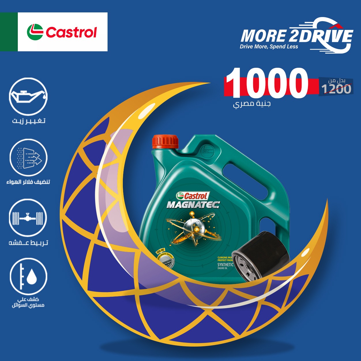Castrol Magnetic Dual Lock 10w40 4L